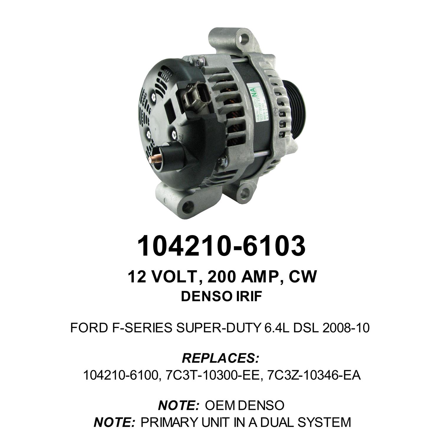 Alternators | HP-11290-350 | Autotech